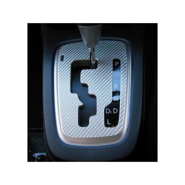 品番 CSPM-14ハセ・プロ ドレスアップ