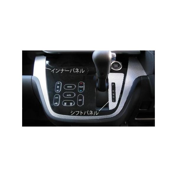 品番 CIPM-1ハセ・プロ ドレスアップ