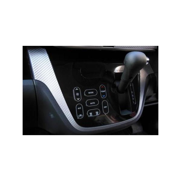 品番 LC-IPM1ハセ・プロ ドレスアップ