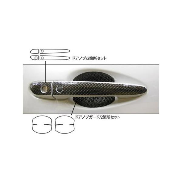 品番 CDMA-9ハセ・プロ ドレスアップ