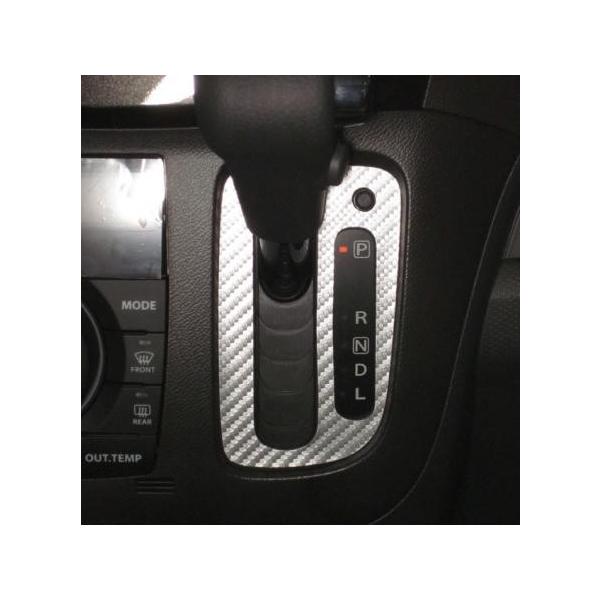 品番 LC-SPSZ2ハセ・プロ ドレスアップ