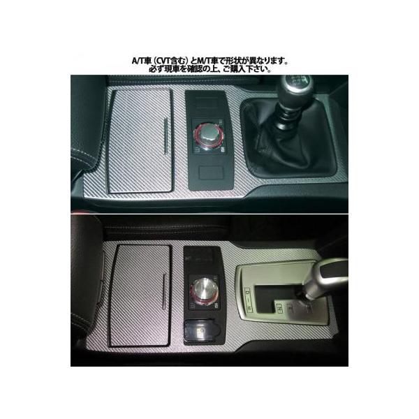 品番 CCCS-1/CCCS-2ハセ・プロ ドレスアップ