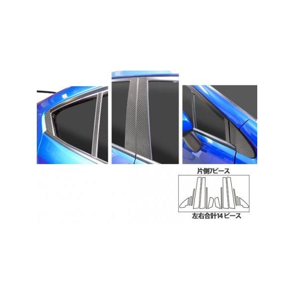 品番 MS-PS23ハセ・プロ ドレスアップ