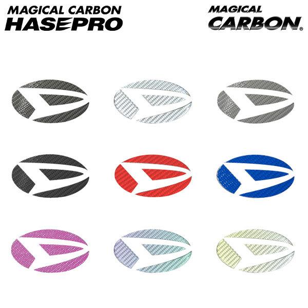 品番 CED-9ハセ・プロ ドレスアップ