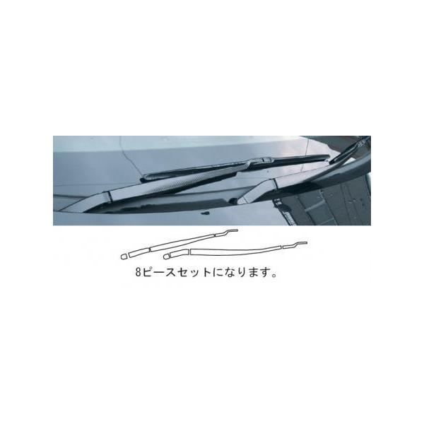 品番 CWAL-1ハセ・プロ ドレスアップ