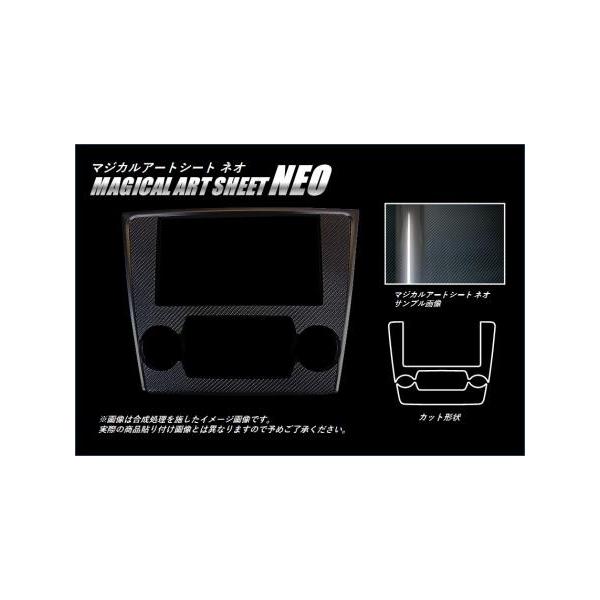 品番 MSN-CPS5ハセ・プロ ドレスアップ