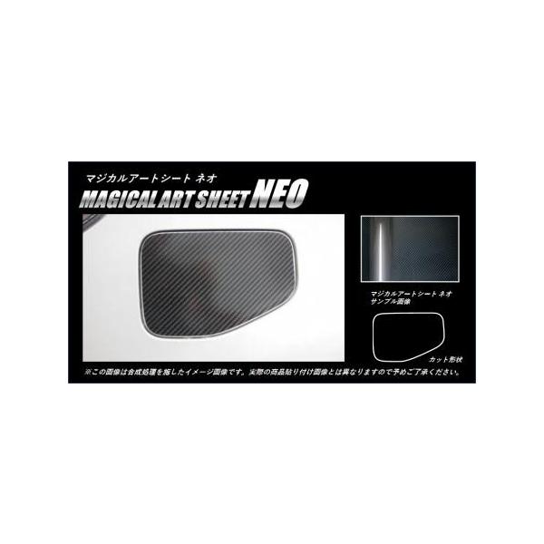 品番 MSN-FS9ハセ・プロ ドレスアップ