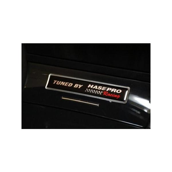 品番 HPR-E01ハセ・プロ ドレスアップ