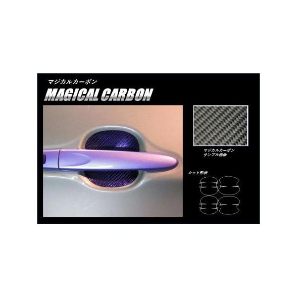 品番 CDGT-34ハセ・プロ ドレスアップ