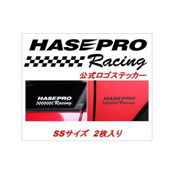 品番 HPR-SSS1ハセ・プロ ドレスアップ