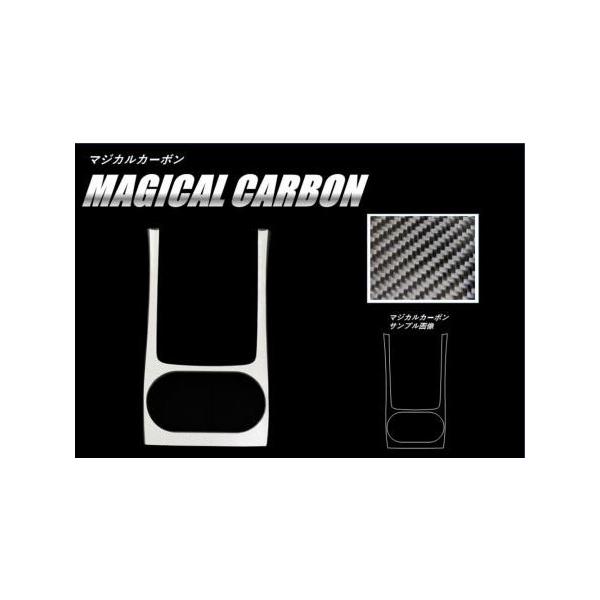 品番 CCCS-6ハセ・プロ ドレスアップ