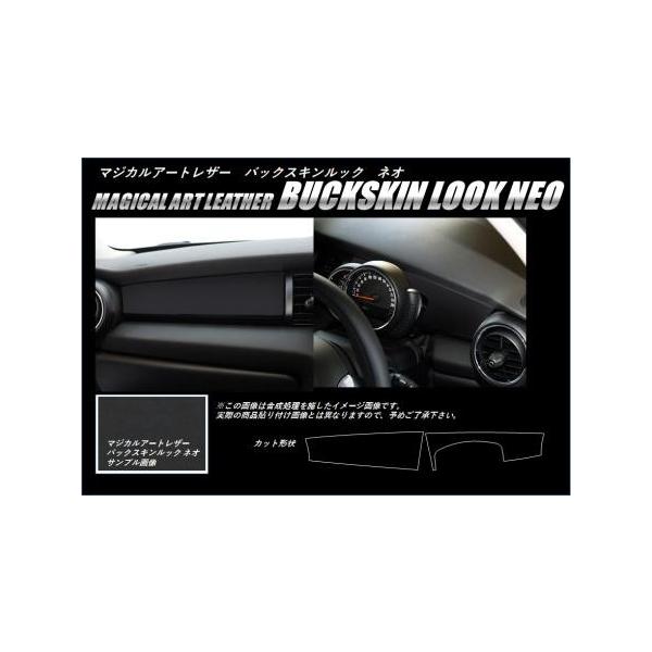 品番 LCBS-IPMI1ハセ・プロ ドレスアップ