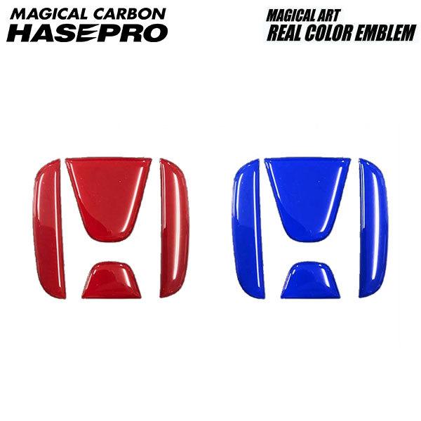 品番 REH-6ハセ・プロ ドレスアップ