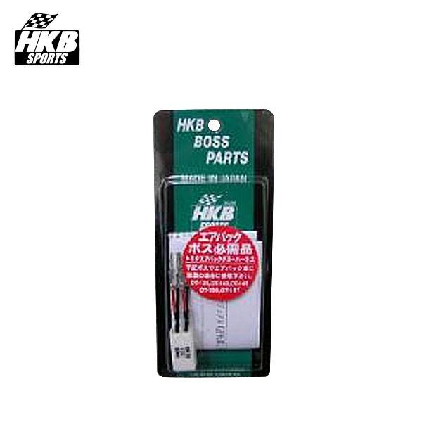 品番 HKB-HTHKB SPORTS HKBスポーツ エイチケービー 東栄産業