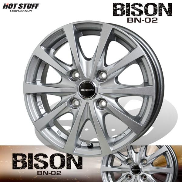 品番 hotstuff-wheel-bison-bn02-0002HOTSTUFF ホットスタッフ ホイール アルミホイール インチ 穴 HOLE P.C.D. インセット INSET スタッドレス サマータイヤ スノータイヤ BISON ...