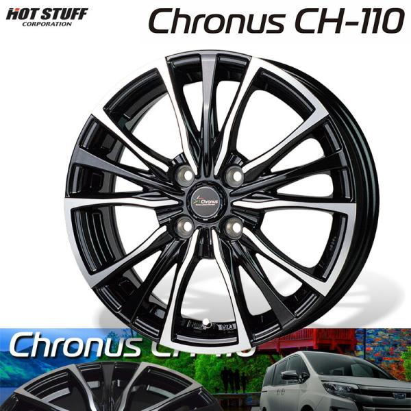 品番 hotstuff-wheel-chr-ch110-0014HOTSTUFF ホットスタッフ ホイール アルミホイール インチ 穴 HOLE P.C.D. インセット INSET スタッドレス サマータイヤ スノータイヤ クロノス Ch...