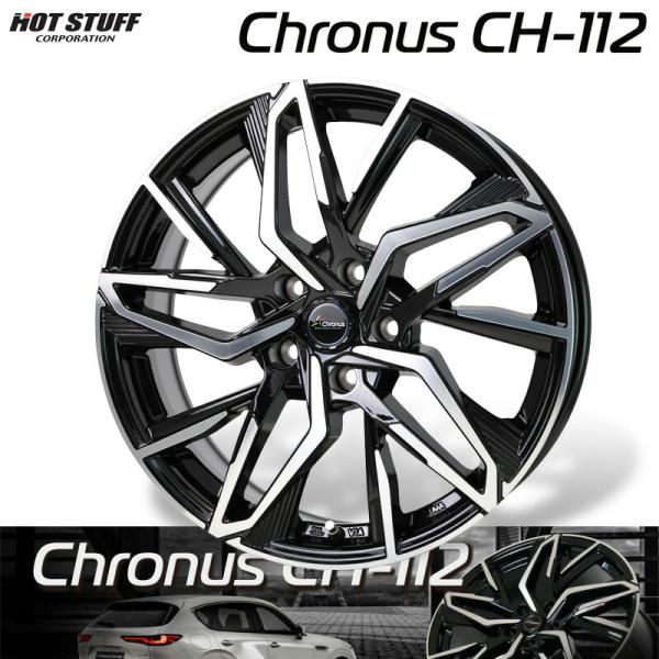 品番 hotstuff-wheel-chr-ch112-0018メーカー在庫が欠品している場合がございます。ご注文後はキャンセルできませんので、お急ぎの方は必ず在庫確認をしてからご購入ください。商品や送料についての詳細はPC版ページをご確認...