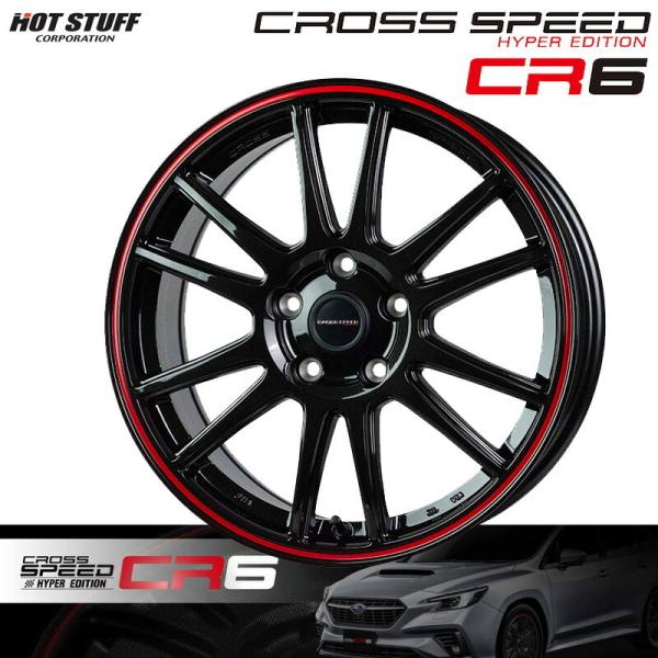 品番 hotstuff-wheel-cshe-cr6-0009HOTSTUFF ホットスタッフ ホイール アルミホイール インチ 穴 HOLE P.C.D. インセット INSET スタッドレス サマータイヤ スノータイヤ クロススピード ...
