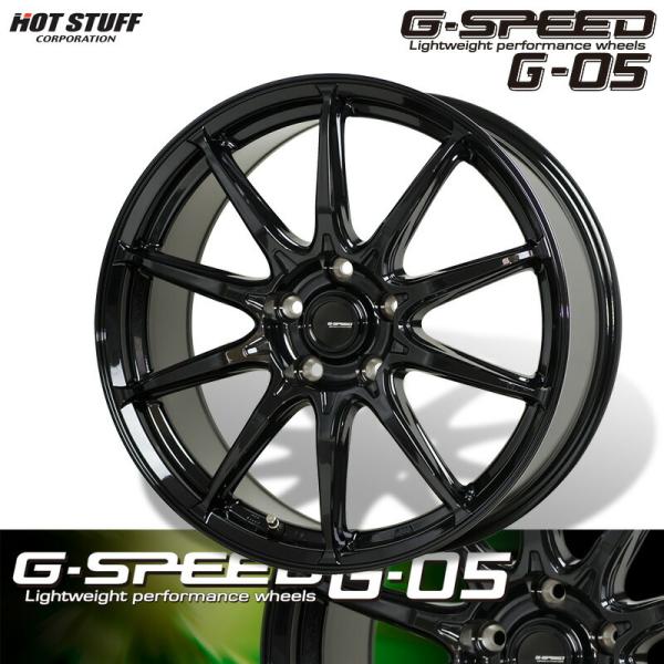 品番 hotstuff-wheel-gs-g05-0015HOTSTUFF ホットスタッフ ホイール アルミホイール インチ 穴 HOLE P.C.D. インセット INSET スタッドレス サマータイヤ スノータイヤ GSPEED G.S...