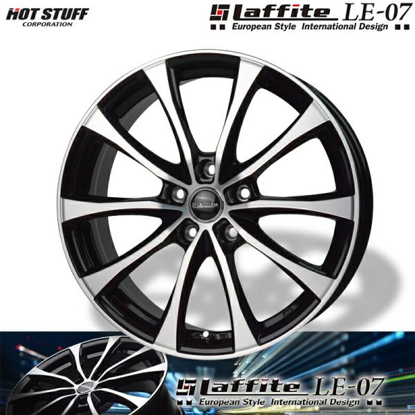 品番 hotstuff-wheel-laf-le07-0009