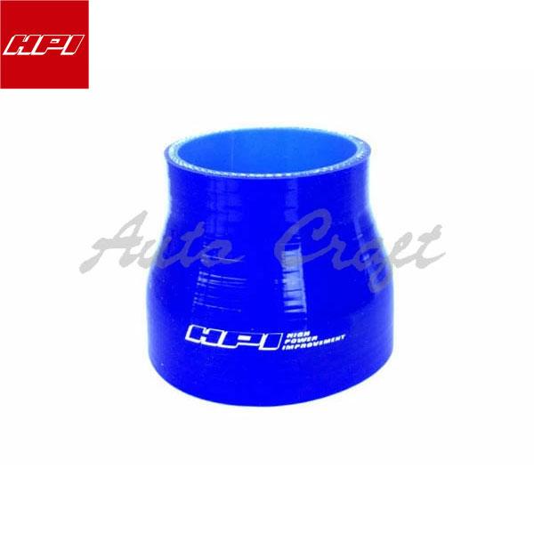 品番 HPSH-DD4550BLエイチピーアイ ホース類