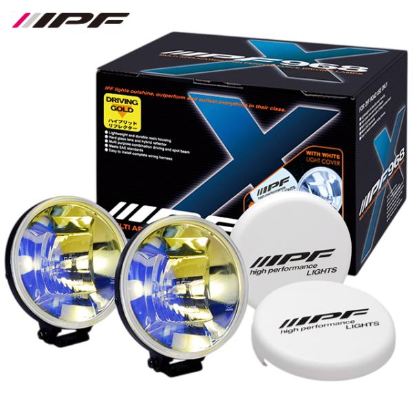 品番 S-9681IPF アイピーエフ IPF株式会社 S9681