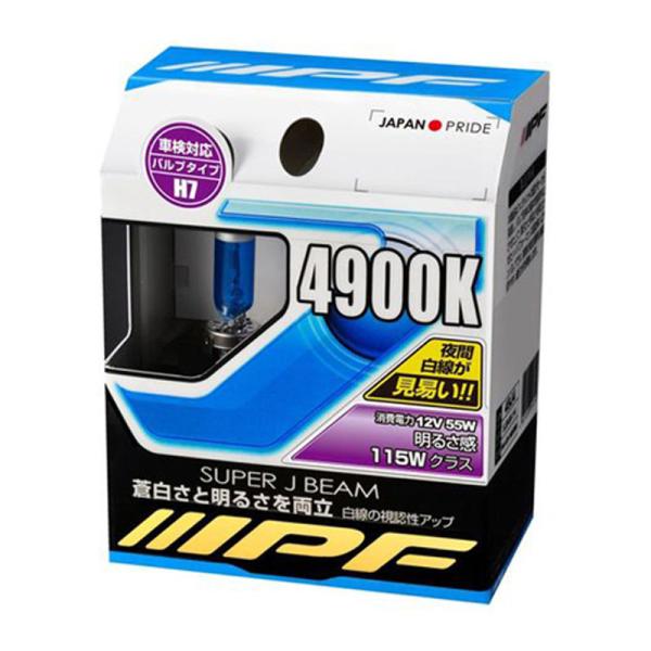 品番 49J7IPF アイピーエフ IPF株式会社 49J7