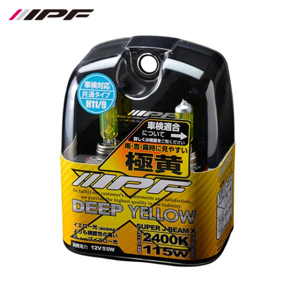 品番 XY64IPF アイピーエフ IPF株式会社 XY64