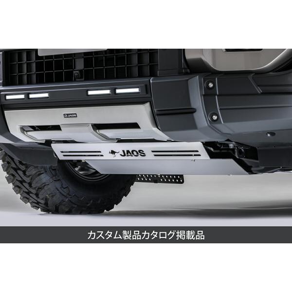 品番：B250068メーカー名：JAOS ジャオス商品内容：スキッドプレート、ブラケット、ボルトセット仕様：・本体：ステンレス 2.5mm、ショットブラスト電解研磨・ブラケット：スチール、カチオン電着塗装取付方法：ボルトオン参考取付時間：0...