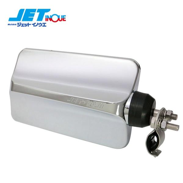 商品説明【各種共通】材質：ベース/ABS 樹脂 、 レンズ/ガラスバンド、ボルト、ナット類/ステンレス 、 パッキン/シリコンセット内容：ミラー本体、取付けバンド、パッキン(1ｍｍ、2.5ｍｍ各1枚)商品コード：501432商品名：バックシ...