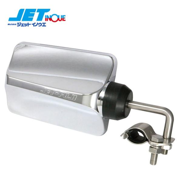 商品説明【各種共通】材質：ベース/ABS 樹脂 、 レンズ/ガラスバンド、ボルト、ナット類/ステンレス 、 パッキン/シリコンセット内容：ミラー本体、取付けバンド、パッキン(1ｍｍ、2.5ｍｍ各1枚)商品コード：501446商品名：バックシ...