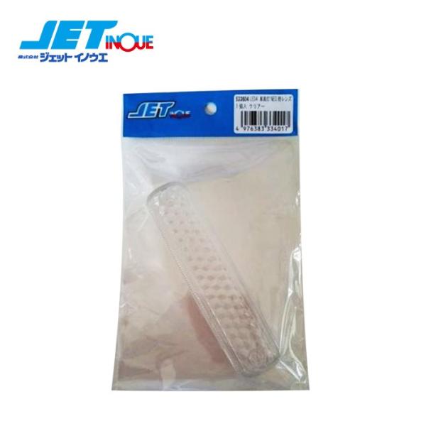 商品説明533604■LED4　車高灯NEO用レンズ　クリアーJANコード：　4976383334017入数：1個533604