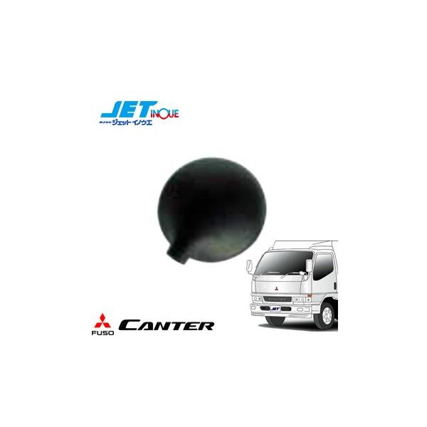 ジェットイノウエ JETINOUE ジェット井上 トラックパーツ トラック ダンプ 純正ミラー 補修用 補修ミラー 補修用ミラー 代替 代替品 ミラー スペアミラー 予備ミラー FUSO ふそう 三菱扶桑 三菱ふそう