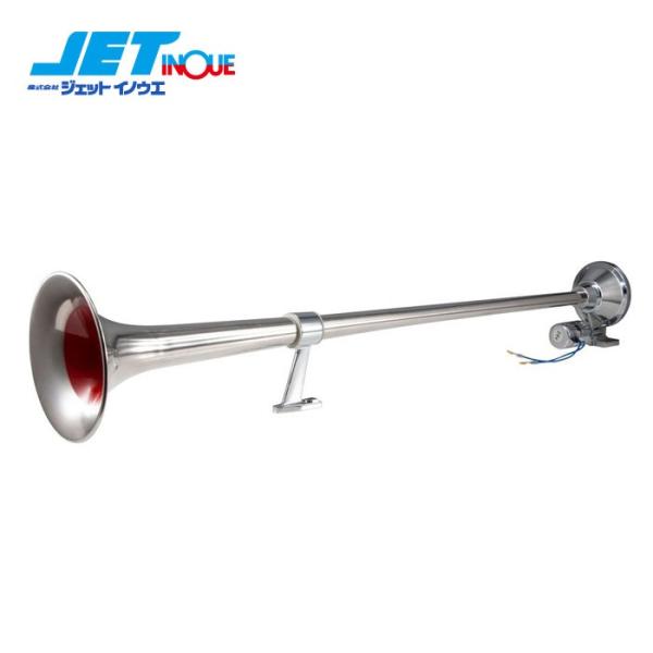 品番 505827ジェットイノウエ JETINOUE ジェット井上 トラックパーツ トラック ダンプビッグホーン 丸型 丸ビッグホーン エアーホーン