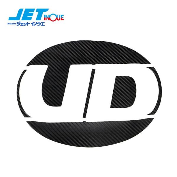 品番 524442ジェットイノウエ JETINOUE ジェット井上 トラックパーツ トラック ダンプUD カーボンエンブレム エンブレムステッカー カーボンステッカー カラーエンブレム