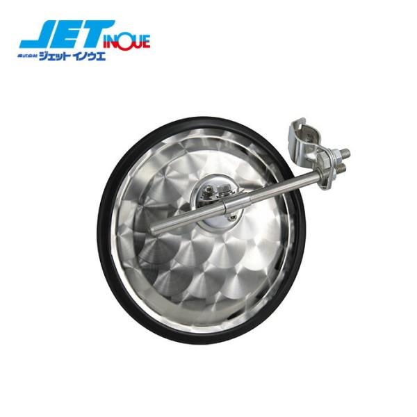 品番 501573ジェットイノウエ JETINOUE ジェット井上 トラックパーツ トラック ダンプバックショットミラー バックミラー サイドミラー 丸ミラー VER.15