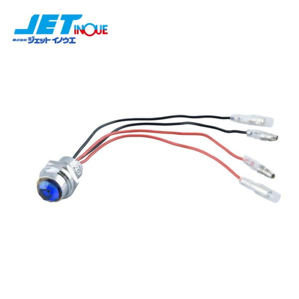 品番 528241ジェットイノウエ JETINOUE ジェット井上 トラックパーツ トラック ダンプ LEDハイパワーパイロットランプ　LD-03