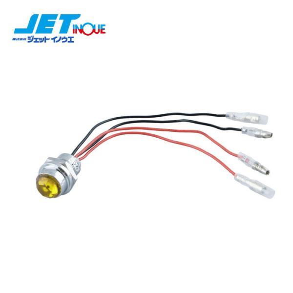 品番 528248ジェットイノウエ JETINOUE ジェット井上 トラックパーツ トラック ダンプ LEDハイパワーパイロットランプ　LD-03