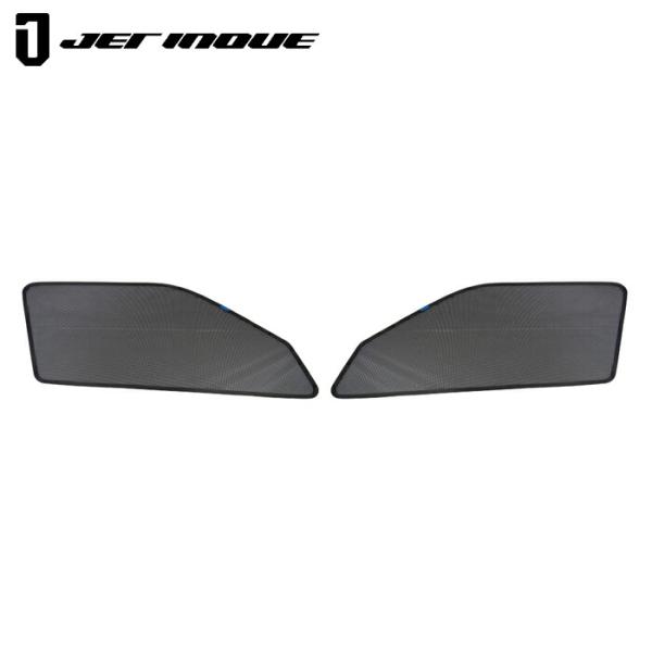 品番 590220ジェットイノウエ JETINOUE ジェット井上 トラックパーツ トラック ダンプ 蚊帳 虫よけ 虫除け ムシヨケ エコネット モスキートネット 網戸 アミ ECOネット ECONET 遮光 遮光ネット スモーク TOYO...