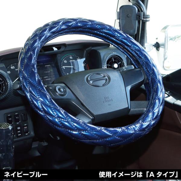 品番 586578ジェットイノウエ JETINOUE ジェット井上 トラックパーツ トラック ダンプ MocoMococoハンドルカバー