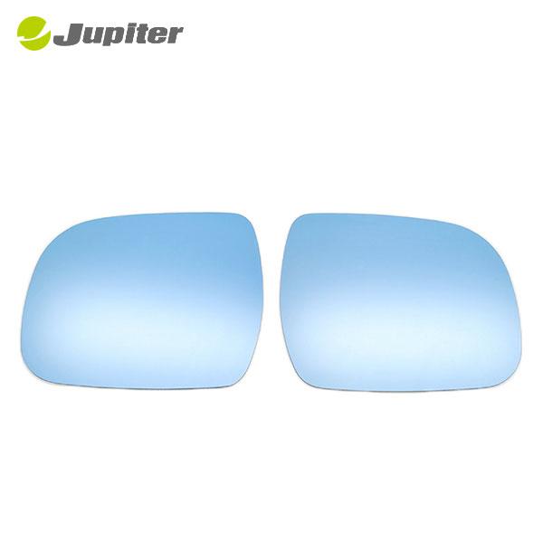 品番 DBT-017ドアミラー ドアミラーレンズ ブルーミラー 防眩ミラー 青 ジュピター venus ビーナス