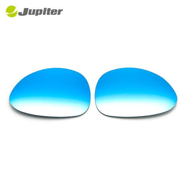 品番 DBD-019ドアミラー ドアミラーレンズ ブルーミラー 防眩ミラー 青 ジュピター venus ビーナス