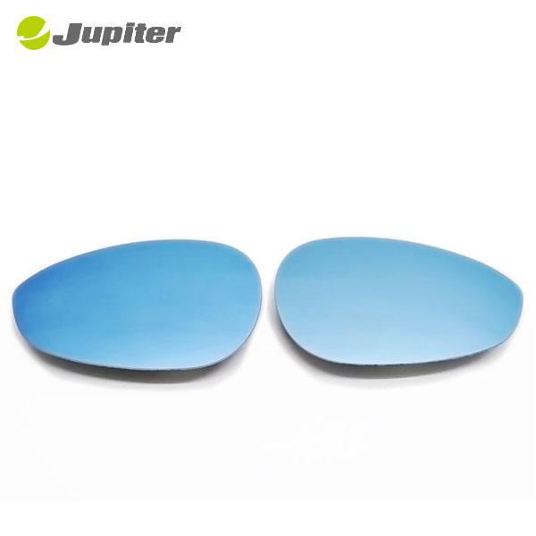 品番 DBI-003ドアミラー ドアミラーレンズ ブルーミラー 防眩ミラー 青 ジュピター venus ビーナス