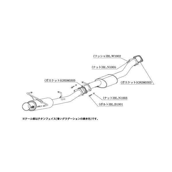 N21330柿本改 柿本レーシング KAKIMOTO RACING マフラー エキゾースト 排気系パーツ車メーカー　NISSAN車種　シルビア型式　E-(C)S14排気量　2.0_ターボエンジン型式　SR20DET駆動形式　2WD(FR)グ...