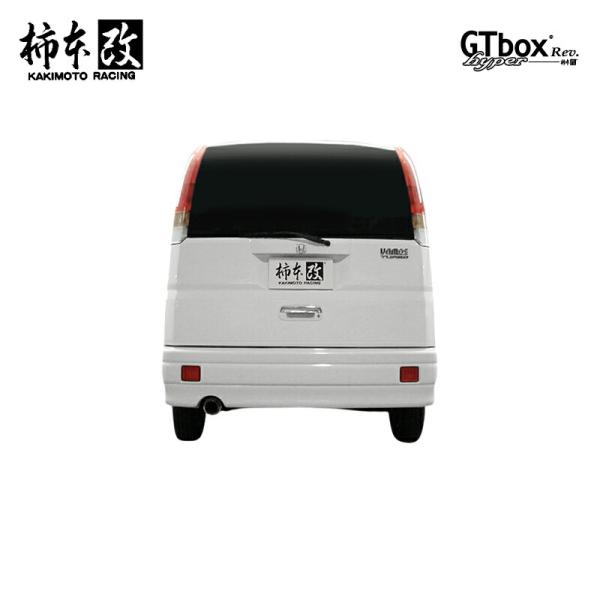 H41345柿本改 柿本レーシング KAKIMOTO RACING マフラー エキゾースト 排気系パーツ車メーカー　HONDA車種　バモス型式　GF-HM1 01/9_M/C前排気量　0.66_ターボエンジン型式　E07Z駆動形式　2WD(...