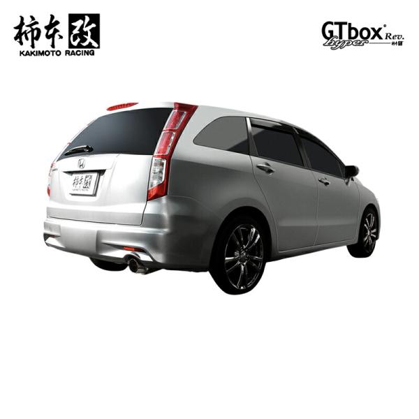 H41372柿本改 柿本レーシング KAKIMOTO RACING マフラー エキゾースト 排気系パーツ車メーカー　HONDA車種　ストリーム型式　DBA-RN8排気量　2.0_NAエンジン型式　R20A駆動形式　2WD(FF)グレード等　...