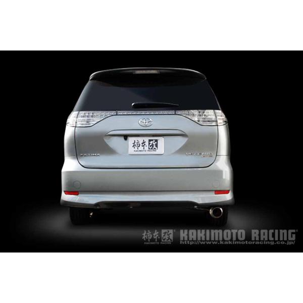 T41387柿本改 柿本レーシング KAKIMOTO RACING マフラー エキゾースト 排気系パーツ車メーカー　TOYOTA車種　エスティマ (エアロバンパーグレード)型式　DBA-ACR55W排気量　2.4_NAエンジン型式　2AZ-...