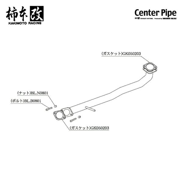 SCP302柿本改 柿本レーシング KAKIMOTO RACING マフラー エキゾースト 排気系パーツ車メーカー　SUZUKI車種　カプチーノ型式　E-EA21R排気量　0.66_ターボエンジン型式　K6A駆動形式　2WD(FR)グレード...