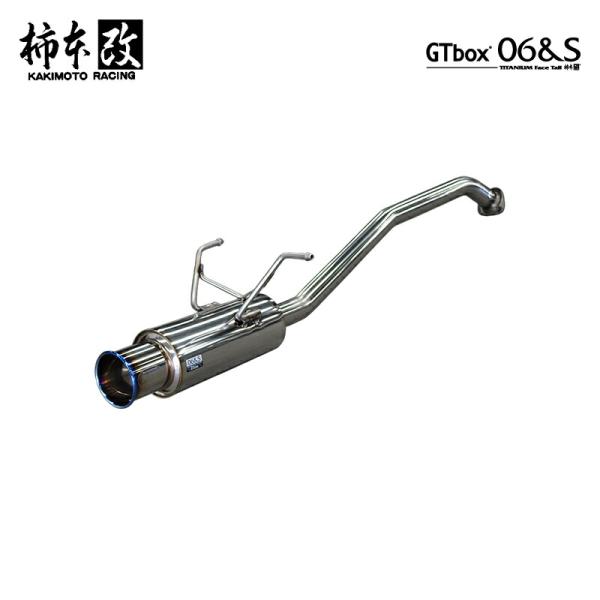 H443122柿本改 柿本レーシング KAKIMOTO RACING マフラー エキゾースト 排気系パーツ車メーカー　HONDA車種　グレイス型式　DAA-GM4排気量　1.5_NA_ハイブリッドエンジン型式　LEB-H1駆動形式　2WD(...