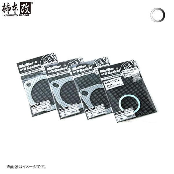品番 GKR04501柿本改 柿本レーシング KAKIMOTO RACING マフラー エキゾースト 排気系パーツ